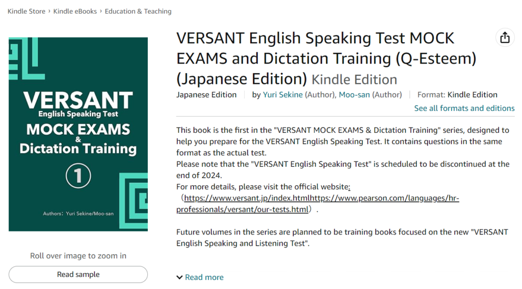 New Book Release: "VERSANT English Speaking Test: MOCK EXAMS ...